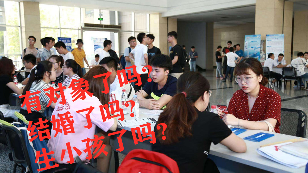 就业保护升级!人社部给出这一通知,女性求职反而更难了?