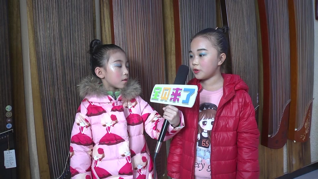 宝贝来了11月25日