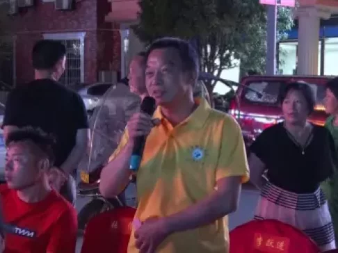 浏阳市沙市镇第九个”世界家庭医生日“主题宣传活动