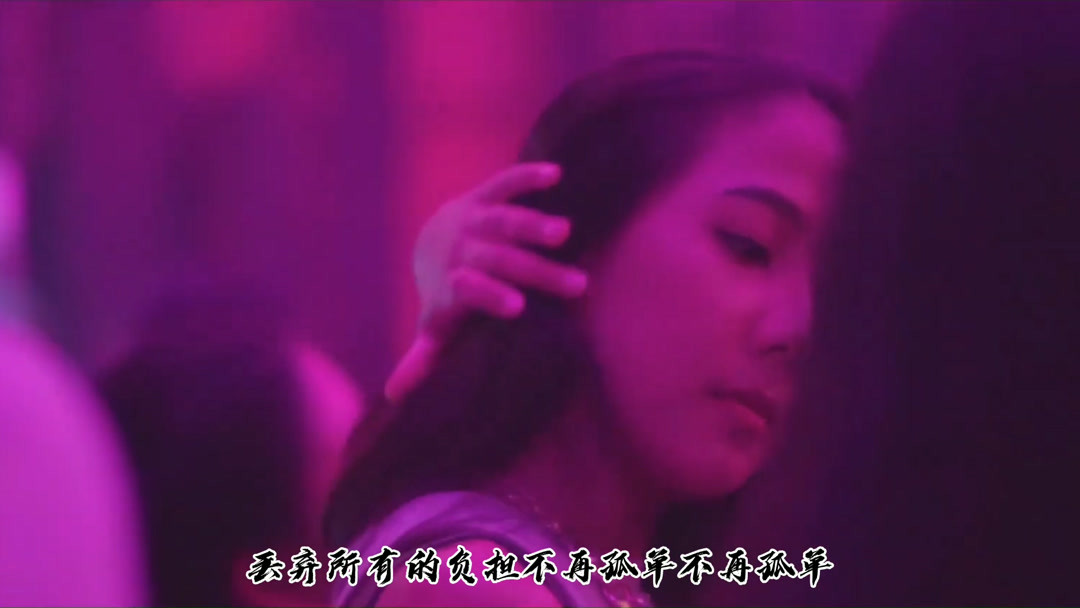 抖音音乐《你的答案》韩国网红DJSoda性感蹦迪现场