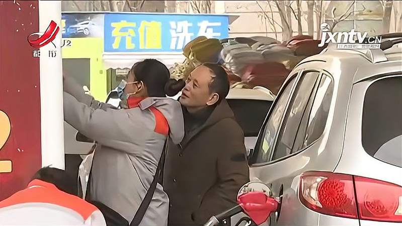 国家粮食和物资储备局开展储备成品油年度轮换工作