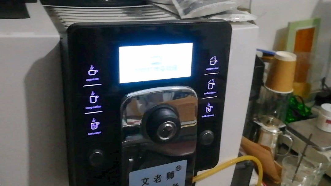 咖乐美咖啡机使用方法视频设定说明,查询统计咖啡制作数量 (6)