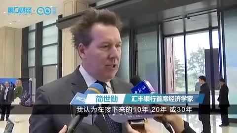 简世勋:中国消费将释放巨大潜力