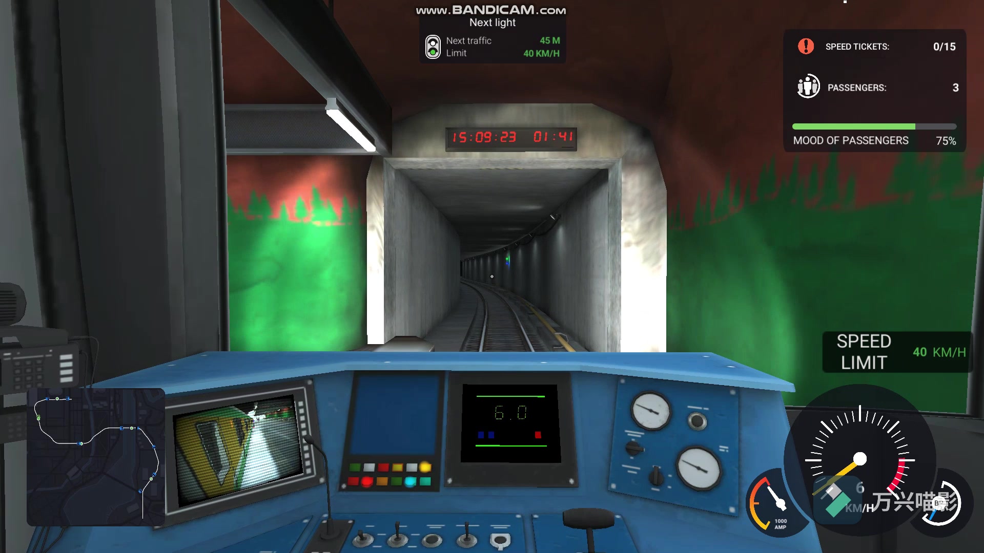 地铁模拟器电脑版 绿线前方展望POV