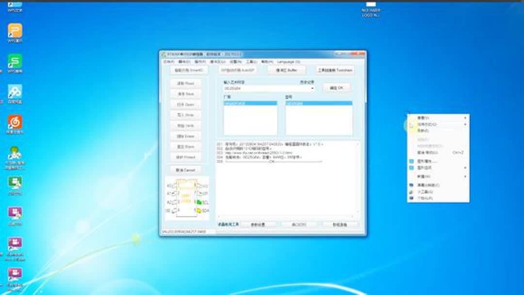 笔记本电脑接上外接不显示,看师傅如何快速判断故障并维修!