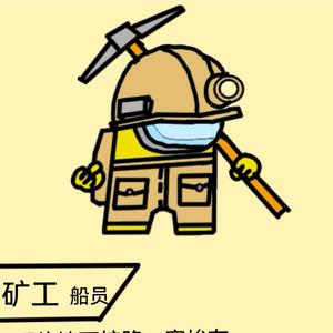 荒野E墨噔V 