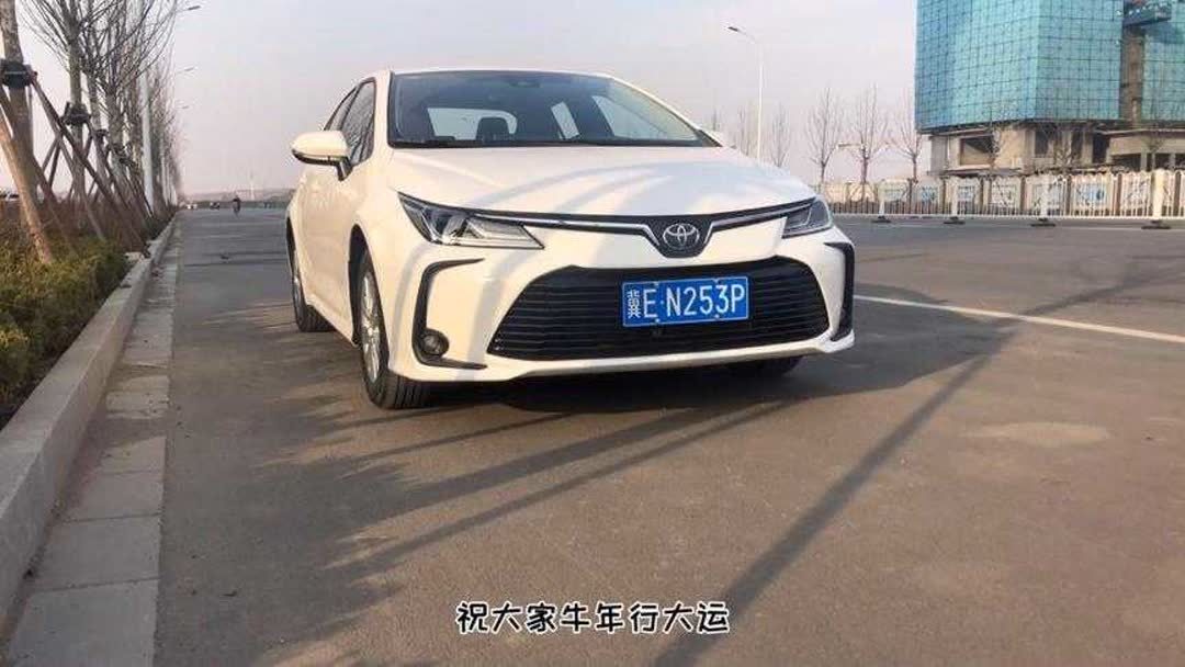 三缸卡罗拉依旧还是卡罗拉