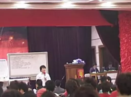 第一店长经营管理高级培训课程26