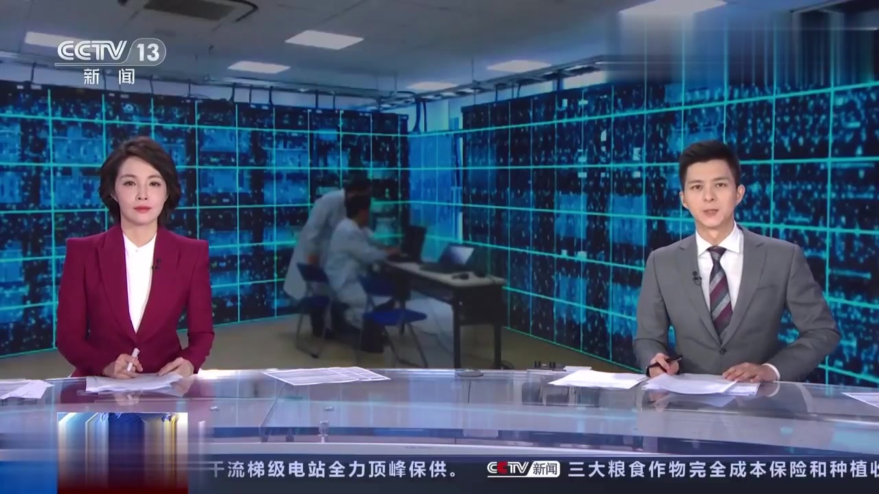司法服务高效、利民诉讼事务全流程"掌上办"
