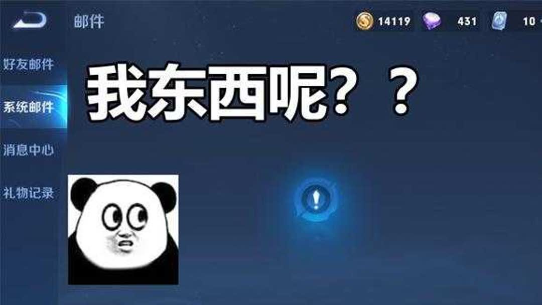 这下知道为何叫它“拼夕夕”了吧