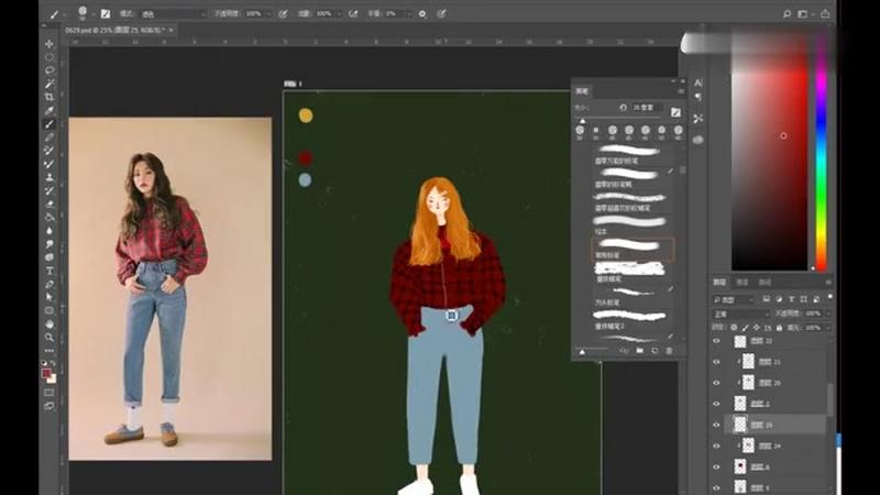 看似简单上手又不会的扁平风插画怎么画呢?超详细的绘制过程!