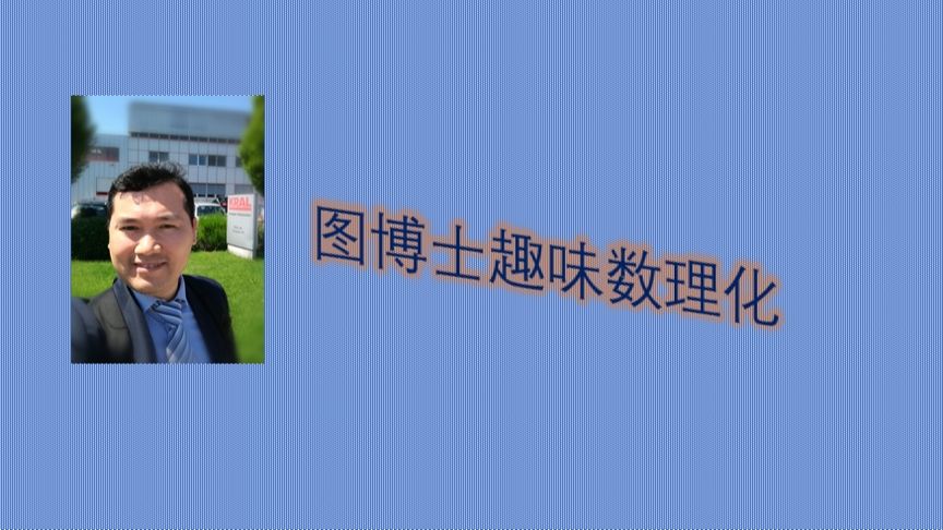 六年级数学上册第二单元达标卷讲解位置与方向 第11题位置确定