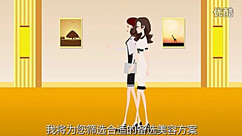 美呀 移动店务管理系统