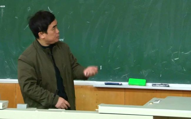 北京大学病理生理学[8.1]--休克-1