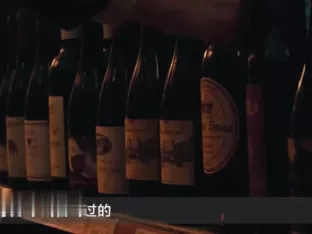红酒知识:你知道红酒的软木塞是如何来的吗