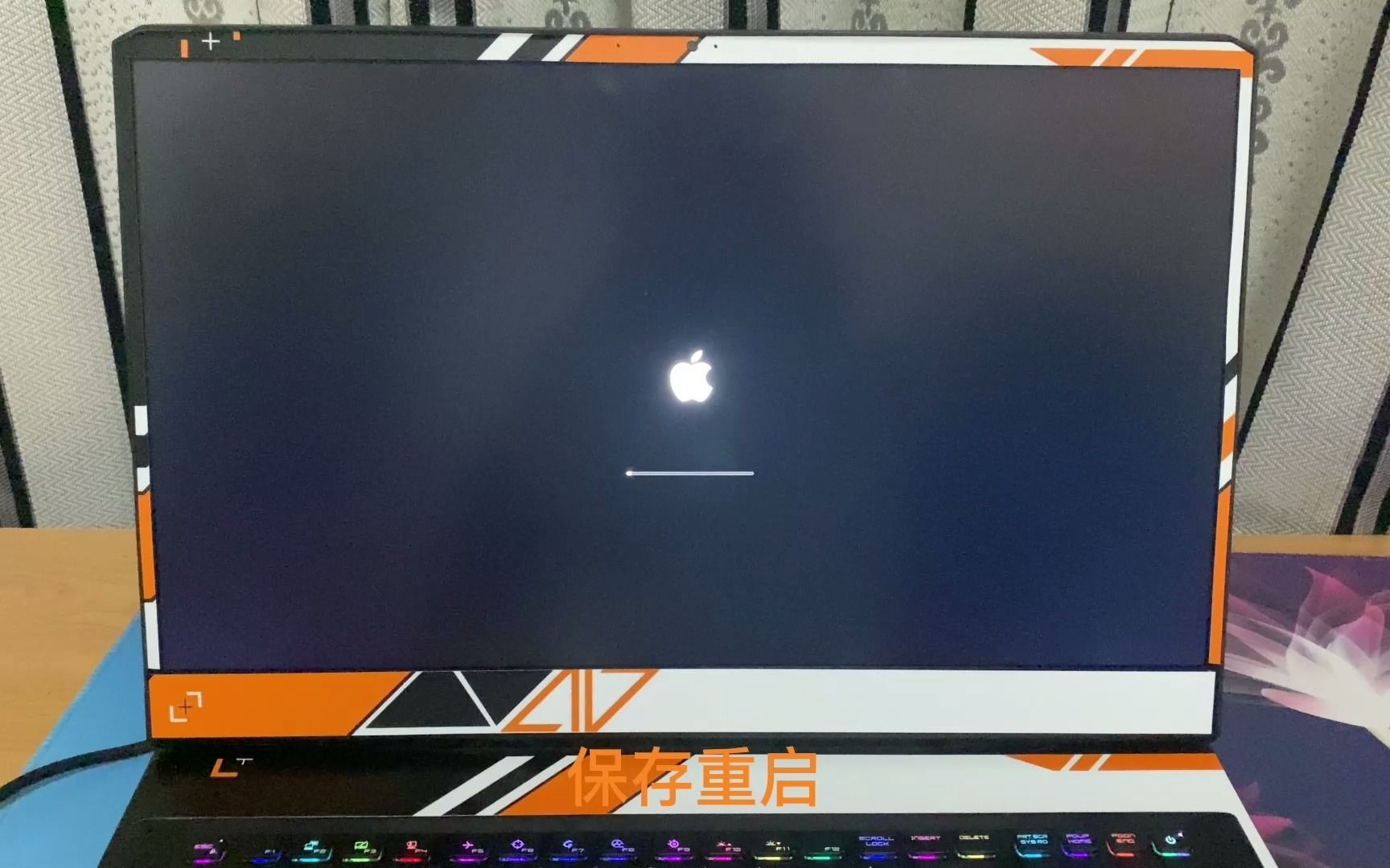 微星MSI笔记本GP76/66安装bigsur11.2.3黑苹果教程