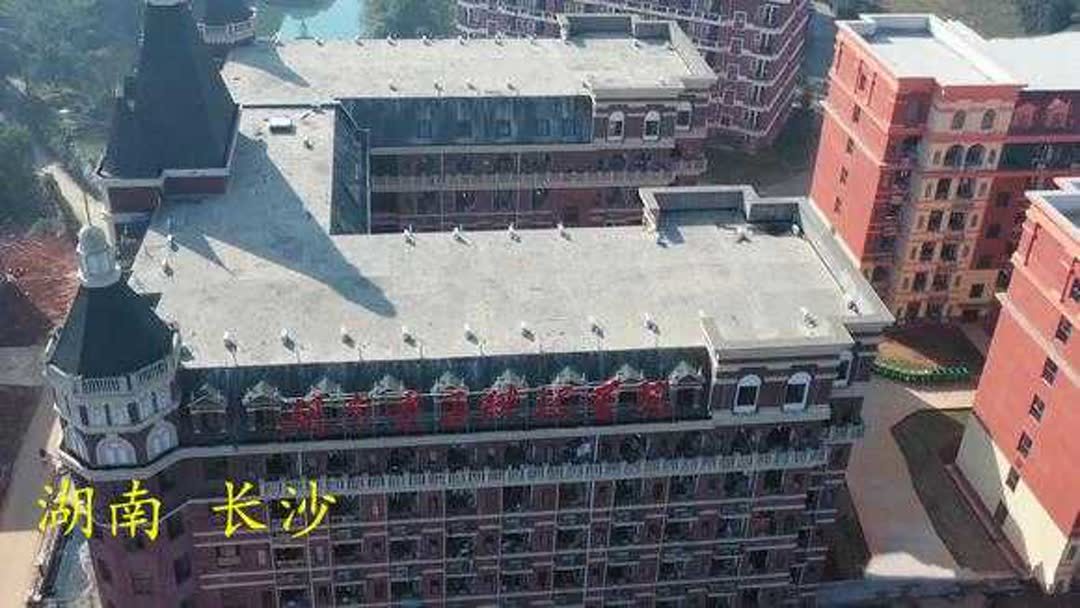 湖南电子科技学院,这个新校区和老校区相比,怎么样?