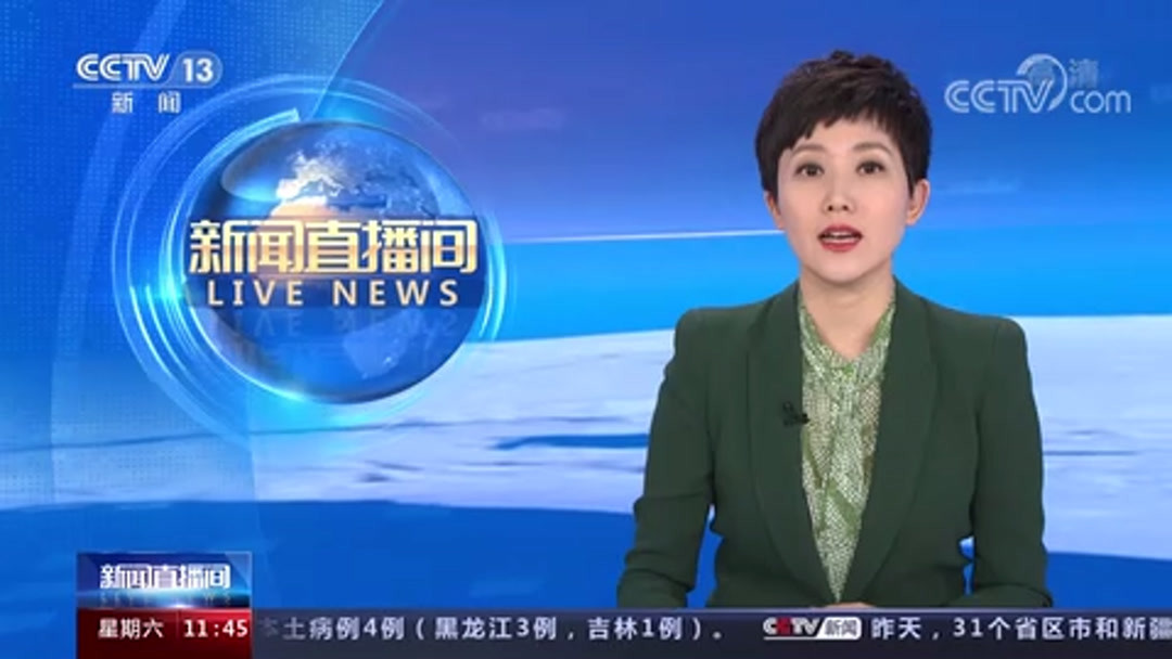 证监会 将尽快发布欺诈发行股票责令回购办法