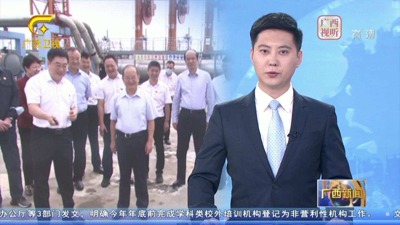 ...抢抓机遇全力加快重大项目建设担当实干推动经济社会持续健康发展