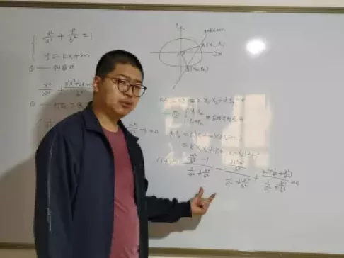 解析几何解答题算法优化