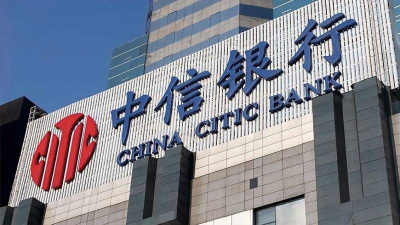 在中信银行认购大额存单,30万3年期,每个月能赚多少钱利息?