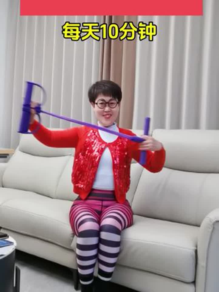 #居家锻炼 #脚踏拉力器 #小妙招大作用 #中老年