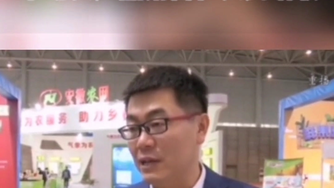 拼多多直播间走进安徽农交会,73万网友一边逛展一边拼单!