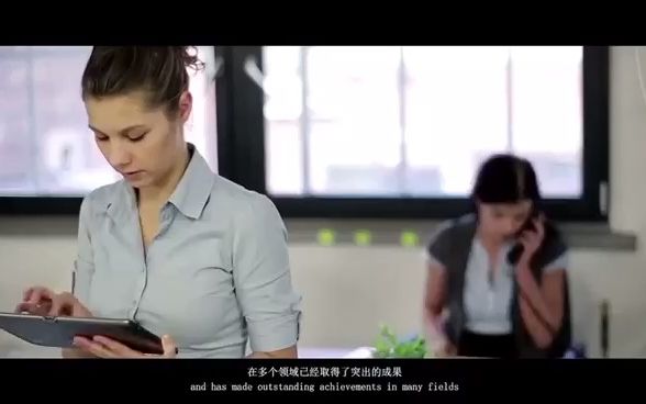 REVA 数字改变世界, 科技引领未来。