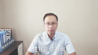 征信报告怎么查询?每年可以查几次?查多了影响征信?