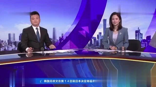 美容养生贴上“量子”标签,包治百病,真那么神奇?|第一时间