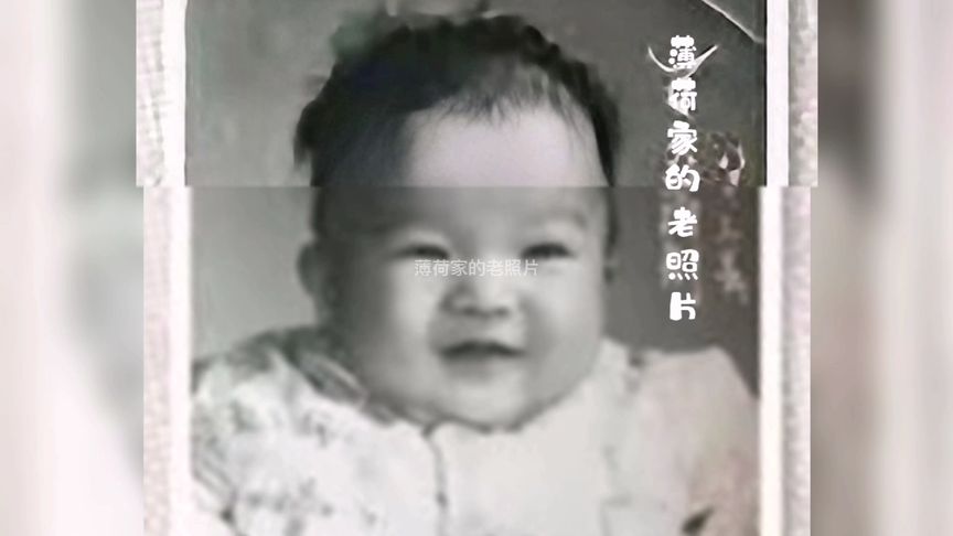 老照片翻新,动起来合集1