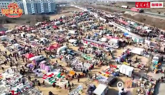 ...津津有味地听上了传统戏曲,新时代群众丰富多彩的精神文化生活画卷...