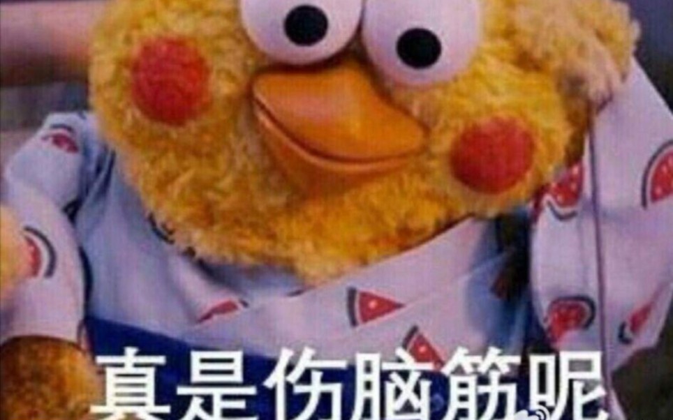 某吃鸡小游戏,up主在线试玩后惨遭翻车!