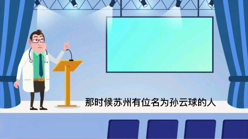 古代人近视后怎么生活?