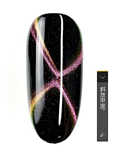 搏乐花式猫眼磁铁梅花型强力猫眼胶强力磁石多功能美甲工具吸铁石