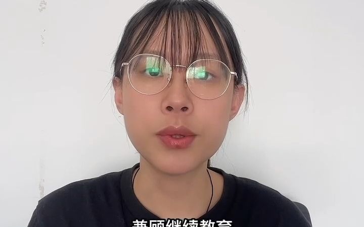 广东成人高考学校,韶关学院,机械设计制造及自动化,电子商务,汉语言文学
