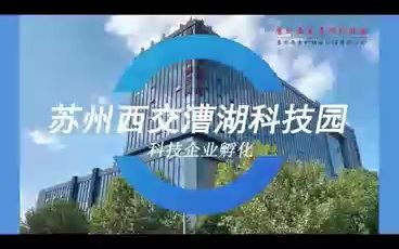 高新技术企业如何规划申报
