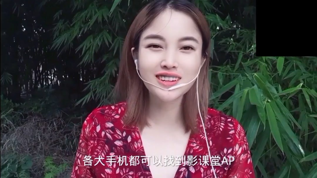 人物ps修瘦技巧教程,剪贴蒙版教程!新手必看!~学习到影课堂APP