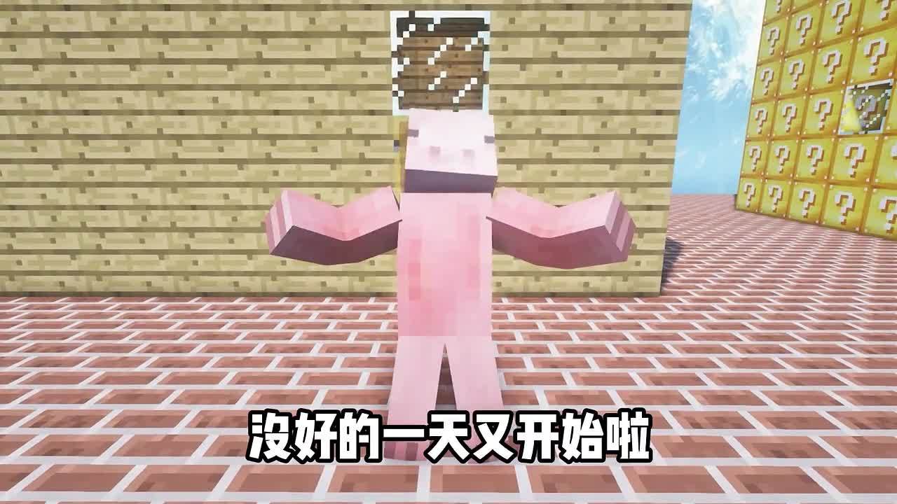 假如mc服务器没有管理 管理员呢 快救一下啊