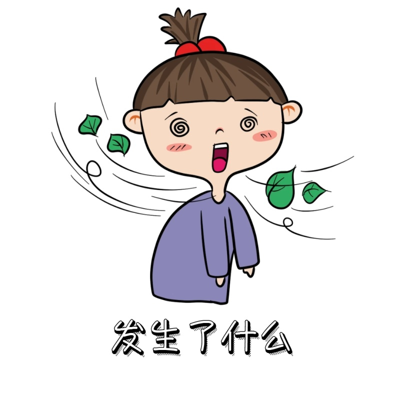 艾莉儿y 