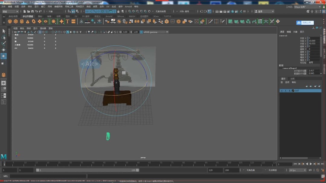 复古电话机模型制作
