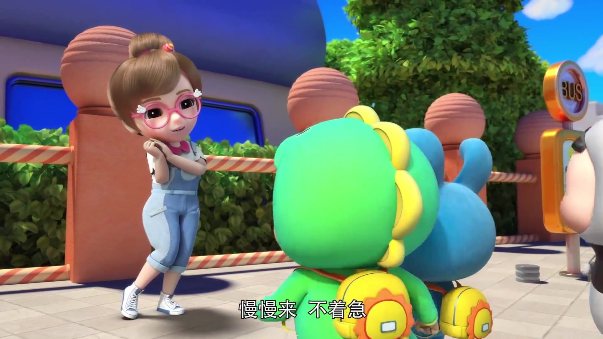 百变校巴:胖熊真是吃货,看见雕像,偏说雕像是芒果