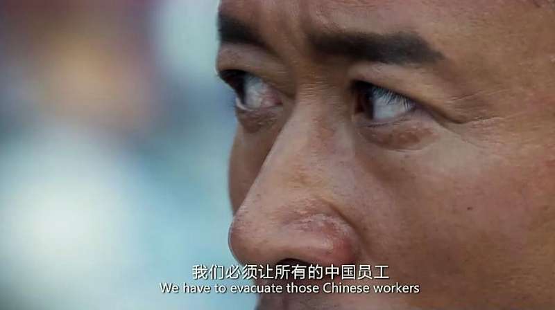 战狼:撤侨行动受阻,吴京主动申请出战,彰显男儿本色!