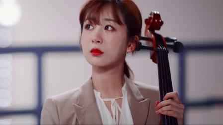 余生请多指教:表白这种事应该让我来,顾魏也太有安全感了吧