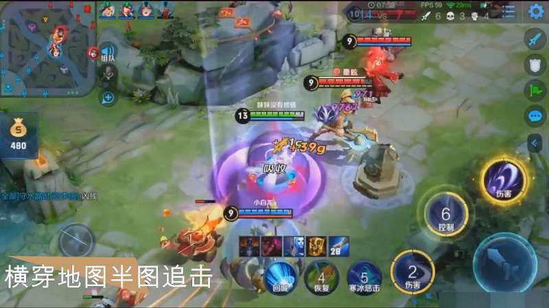 穿墙流露娜,快速指法,隔半个地图都能击杀对手!