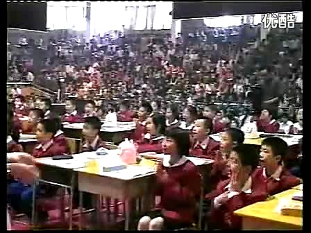 陈旸《可能性》 第四届小学教学优质课评比会课堂教学实录A组