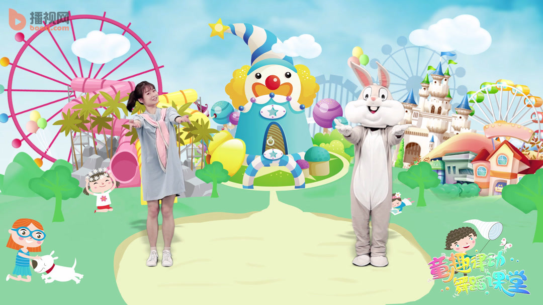 《星星的心》幼儿舞蹈视频 唯美儿童舞蹈 律动操童趣律动舞蹈课堂