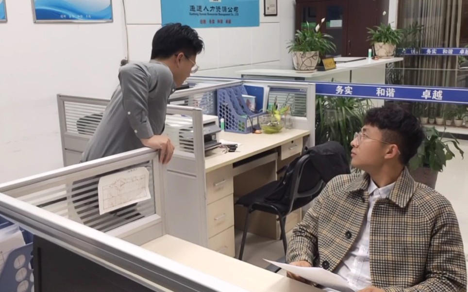 上厕所非得带手机?结局二