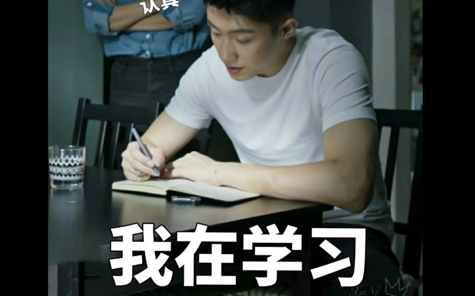 高中生物 中心法则中有关蛋白质的计算