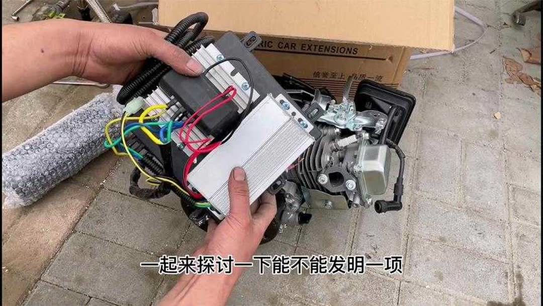 如果把电动车的增程器改装到电动车前轮上,能否做到在也不充电呢
